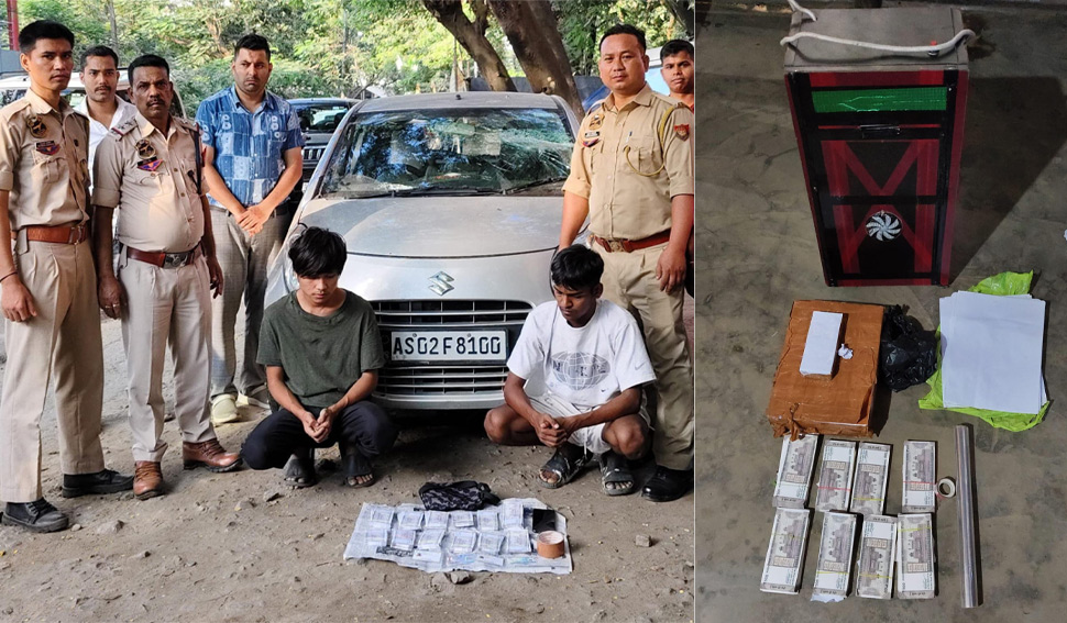 Assam STF busts counterfeit currency ring; Rs 6.87 lakh seized, two ... Assam STF busts counterfeit currency ring; Rs 6.87 lakh seized, two ...